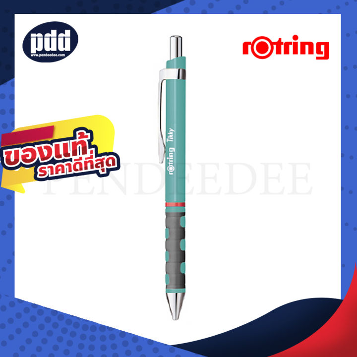 rOtring Tikky ปากกาลูกลื่น รอตริง ติ๊กกี้ หมึกน้ำเงิน หัว M - rOtring ...