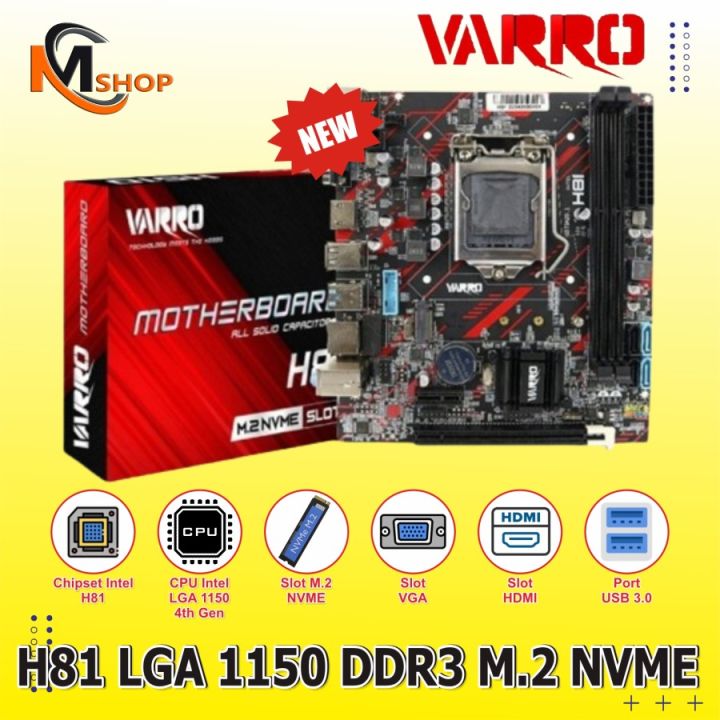 Mobo Mainboard Motherboard H81 Socket LGA 1150 Varro NVME New | Lazada Indonesia