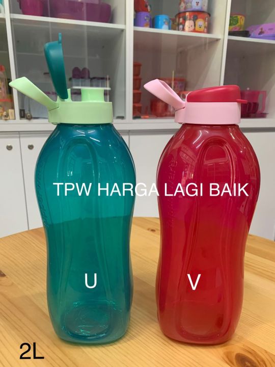 Tupperware Eco 2L Bottle With Handle / Botol / Bottol / Bottles / Bekas ...