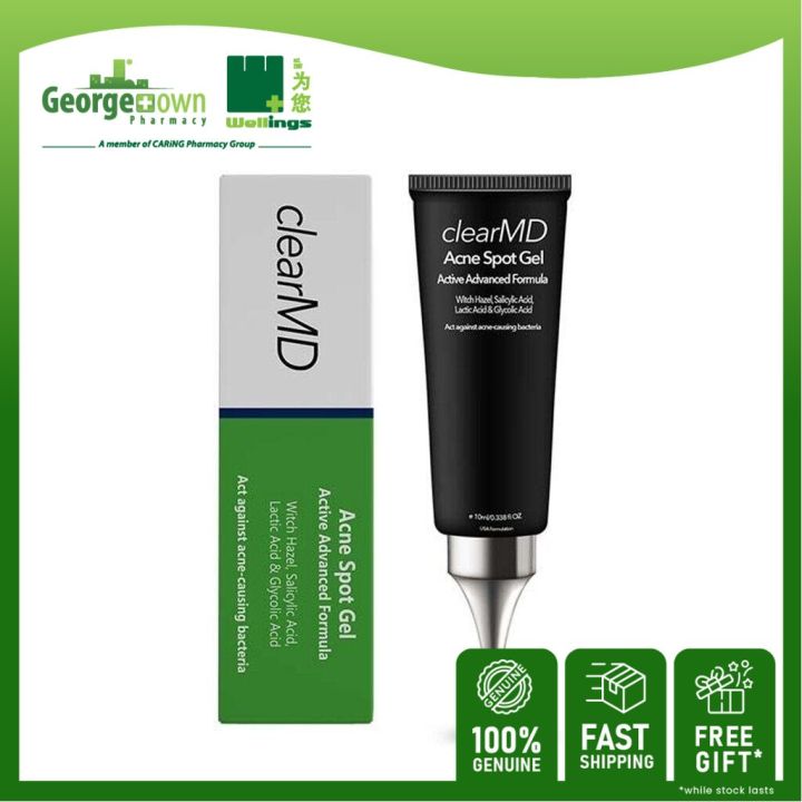 CLEARMD ACNE SPOT GEL 12G [Georgetown Wellings Pharmacy] | Lazada