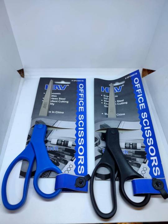 HBW Scissor Size 5 inches or 8.5 Inches | Lazada PH