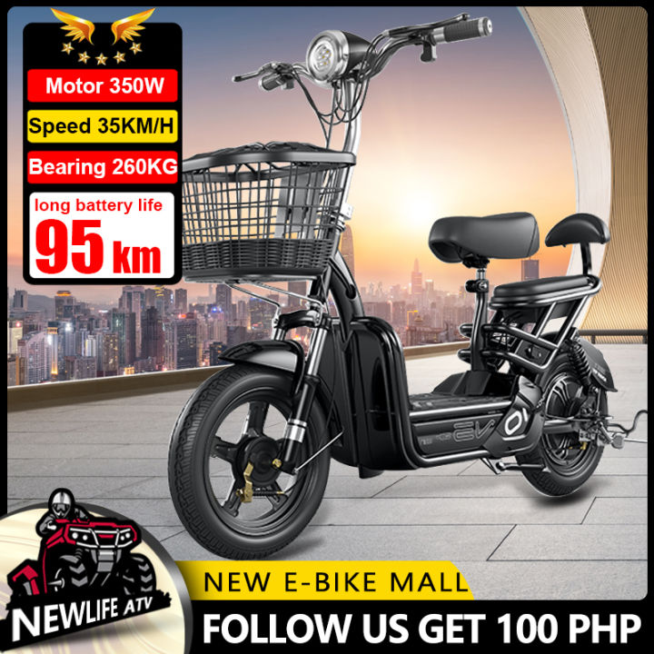 New Life tandem electric bicycle, 14-inch mini two-wheel battery bike ...