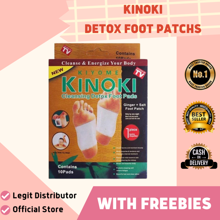 KINOKI FOOT CLEANSING PADS | Lazada PH