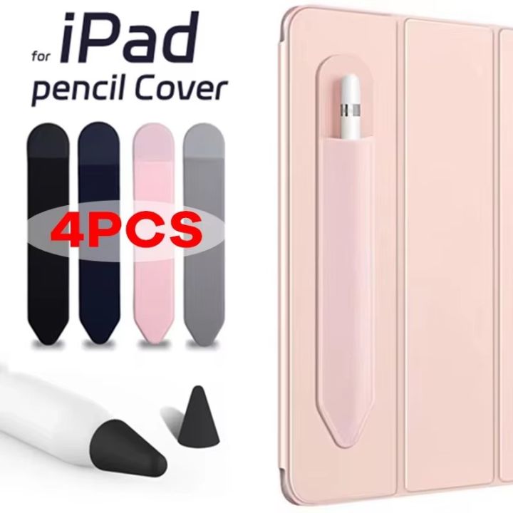 ดินสอเคสสำหรับ Apple 4ดินสอ Pcs 2 1แท่งที่วางไอแพดแท่งเคสดินสอติดเคส ...