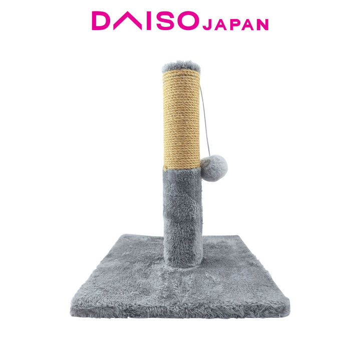 Daiso Cat Scratch Post | Lazada PH