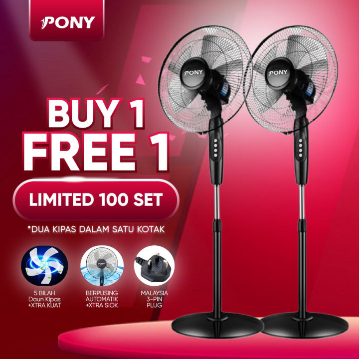 Stand Fan 16 Inch 5 Blades 3 Speed Kipas Berdiri Household Fan Kipas-PONY HOME | Lazada