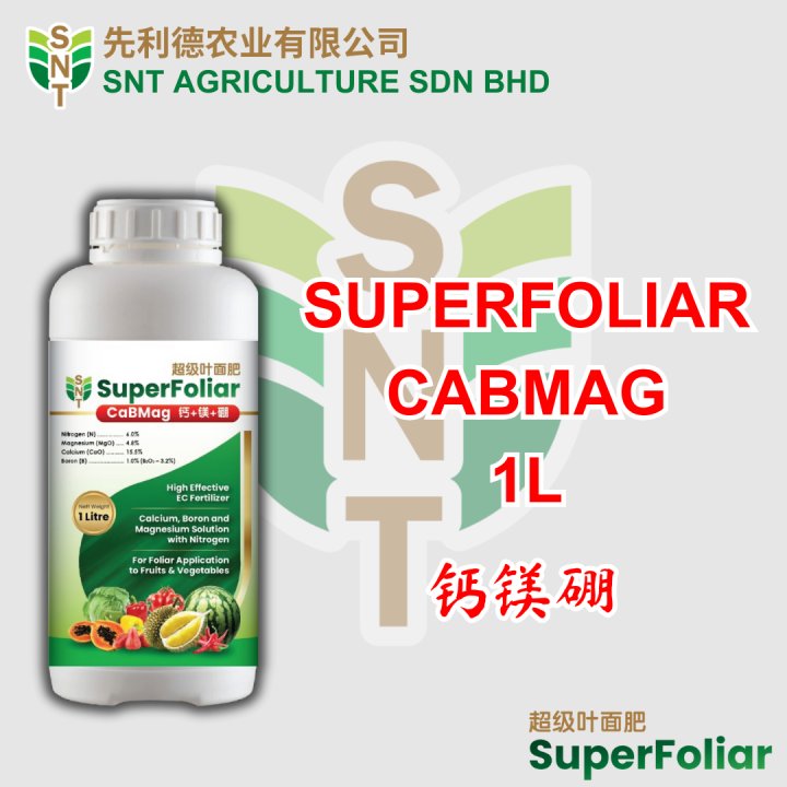 SuperFoliar CaBMag 1L (Chemical Content) Baja 肥料 化肥 Fertilizer ...