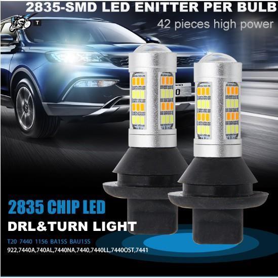 【Fast-selling】 T20 1156 car led Dual Model Car DRL Turn Signal lamp LED ...