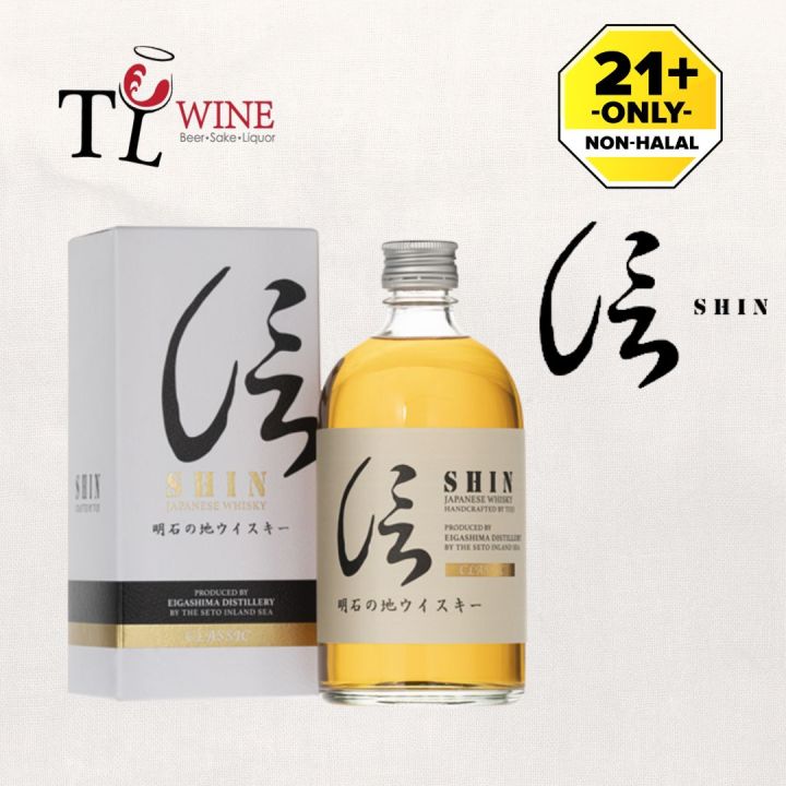 Shin Japanese Whisky Classic 500ml Alc: 40% Duty paid 100% ORIGINAL (Japan Whisky) READY STOCKk ...