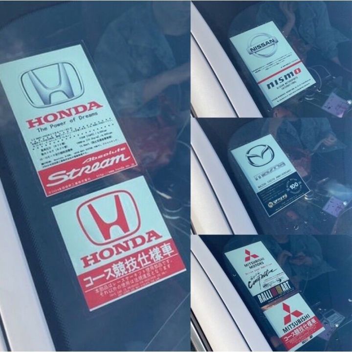 car sticker JDM japanese windscreen sticker | Lazada