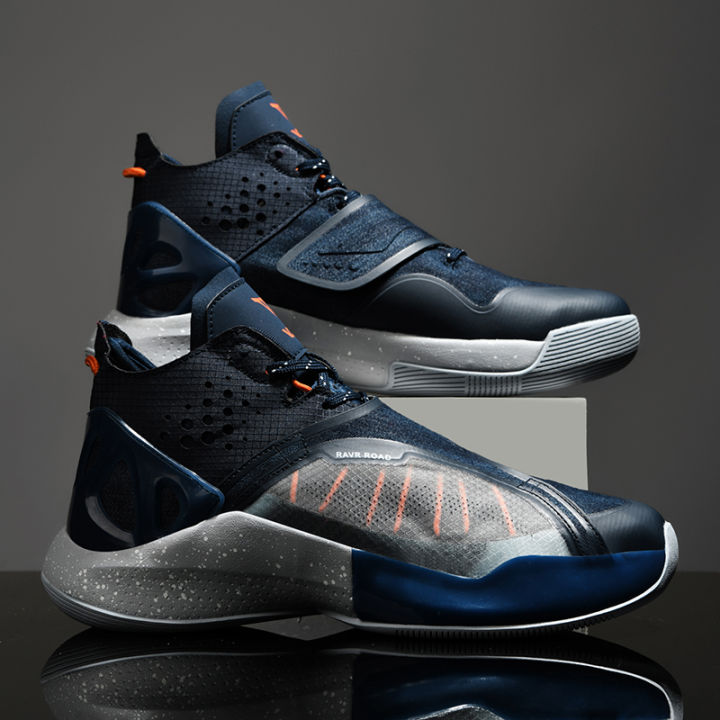 HELONG Basketball Shoes For Men Sneakers 2022 Spring New Street ...