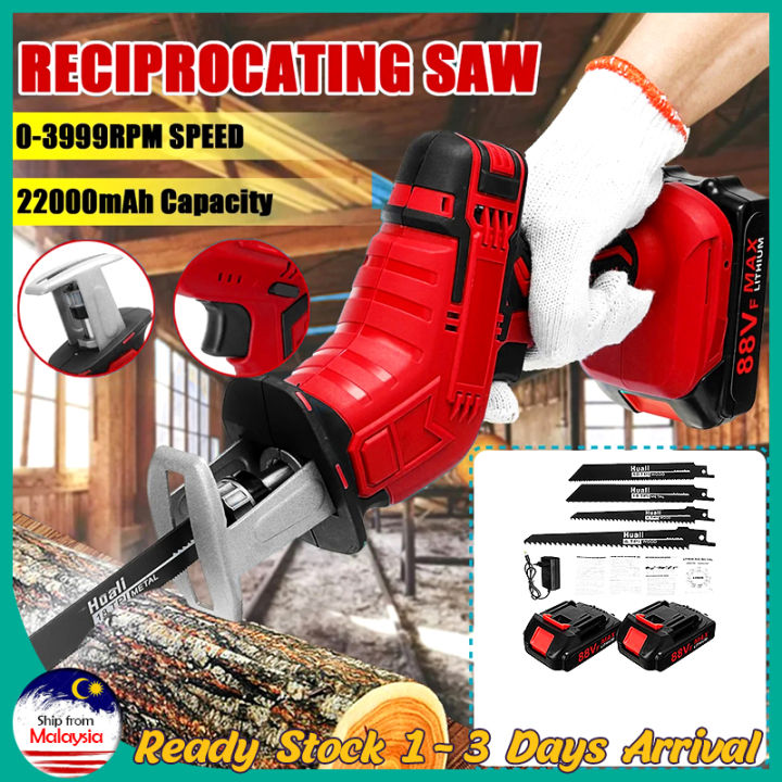 288VF Lithium Battery Reciprocating Saw Set UK charger + 4 Blades ...