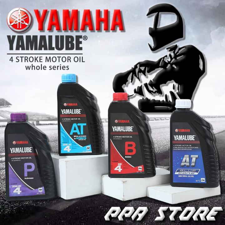 YAMAHA YAMALUBE 4Stroke Motor Oil 800ml-1l 10W40 SL Fully Synthetic For ...