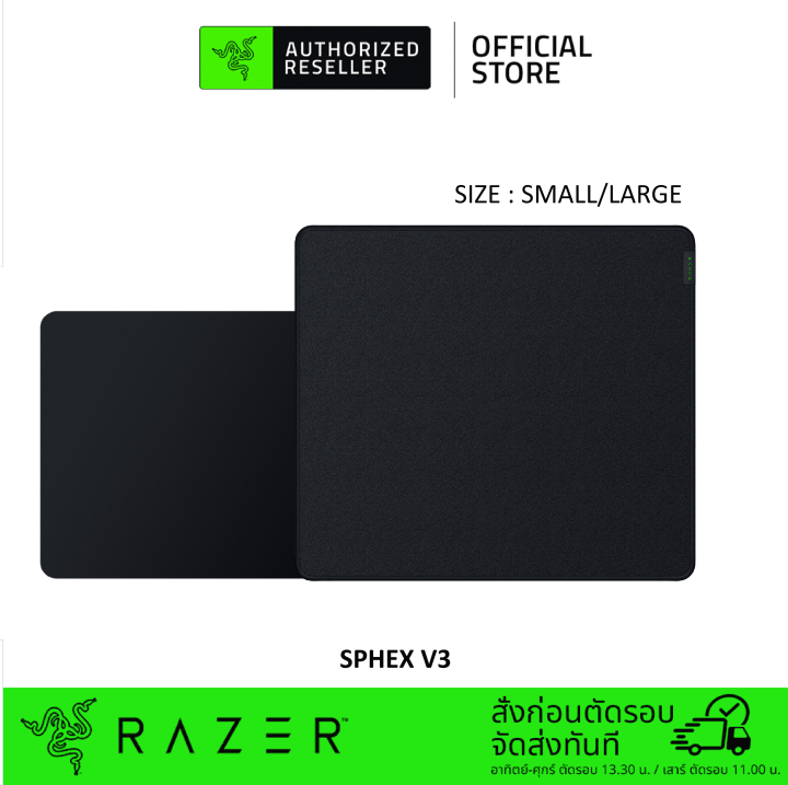 Razer Sphex V3 Hard Gaming Mouse Mat Ultra-Thin Form Factor Tough ...