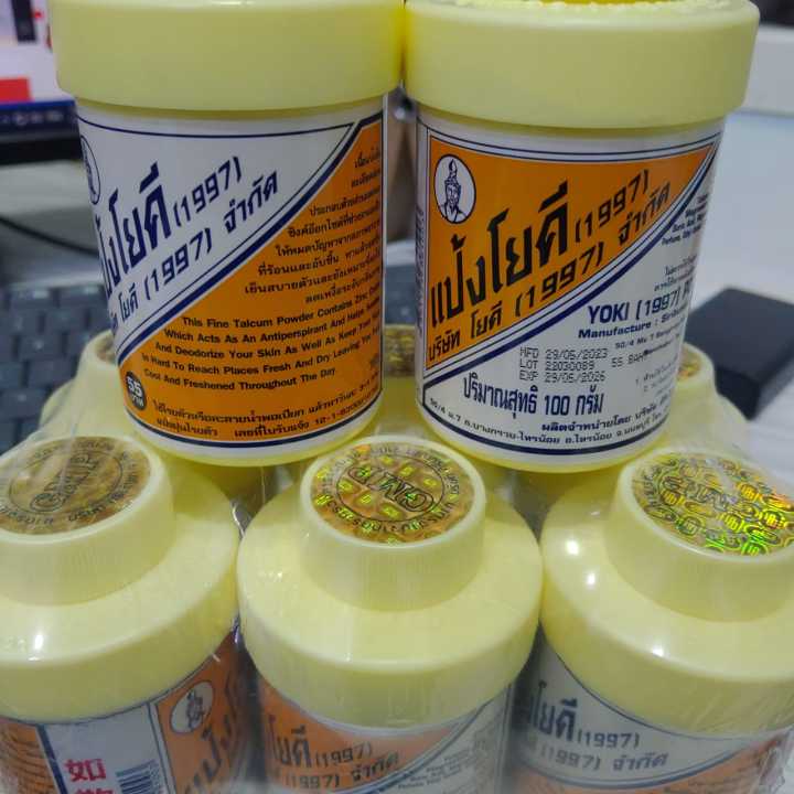 Original Thailand 100g YOKI 1997 POWDER { (GMP) Quality } ITCH POWDER ...
