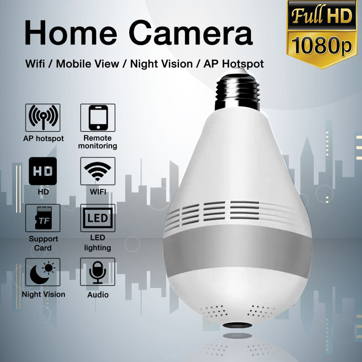 CCTV V380 Pro CCTV camera V13-B bulb Wireless WIFI Network Security Two ...