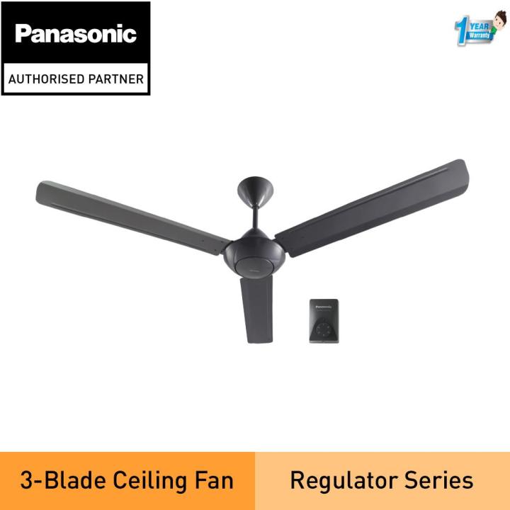 PANASONIC F-M15A0 CEILING FAN 3 BLADE REGULATOR (60 INCH) F-M15A0VBHH ...