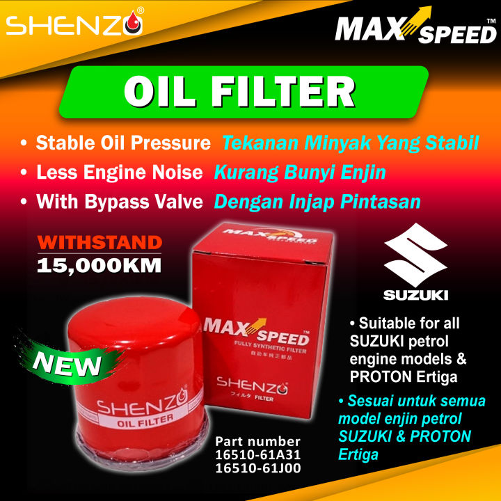Shenzo High Flow Performance Oil Filter Original For Suzuki Alto APV ...