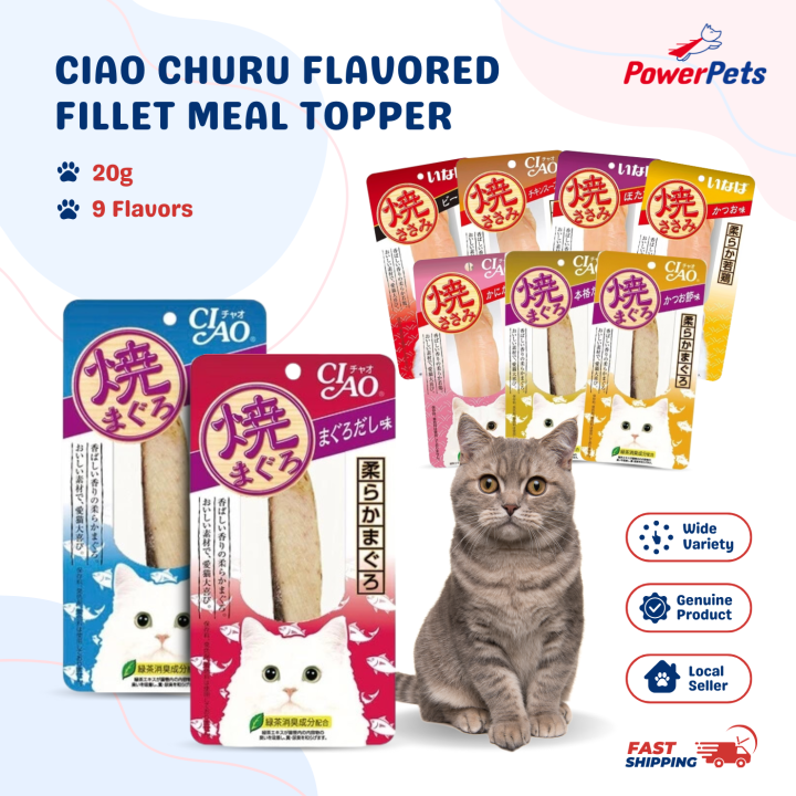 Ciao Churu Grilled Chicken Fillet Cat Treats Meal Topper 20g Tuna Scallop Maguro Katsuo Chicken ...