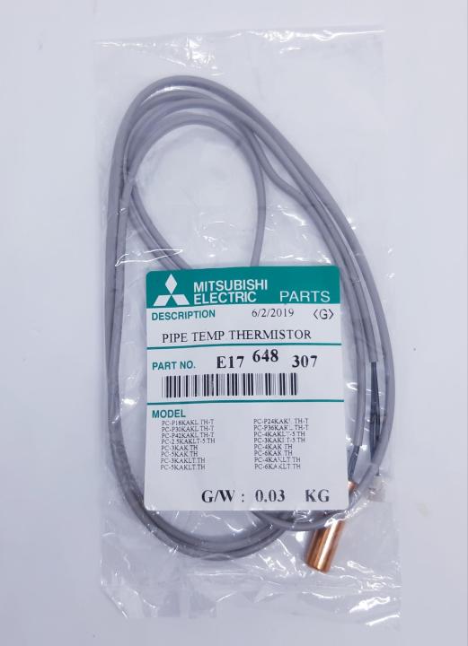 MITSUBISHI เทอร์มิสเตอร์น้ำแข็งแอร์ รุ่น PC-3KAKLT.TH Part.E27 648 307 ...