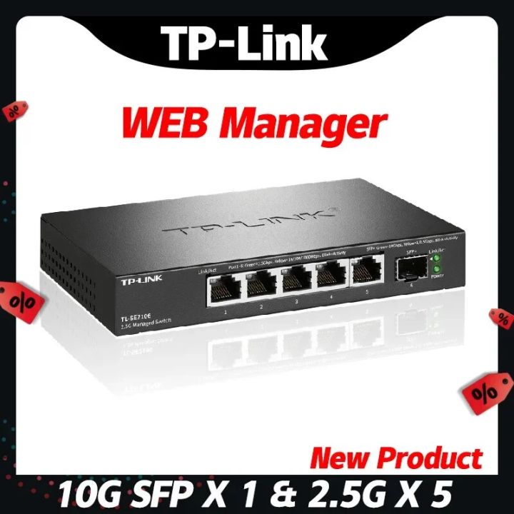 TP-LINK 10G SFP 5-Port Multi-Gigabit 2.5Gbps Unmanaged Internet Network ...