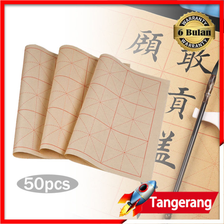 50pcs Kertas Kaligrafi Cina / Kertas Kaligrafi XUAN ZHI / Kertas ...