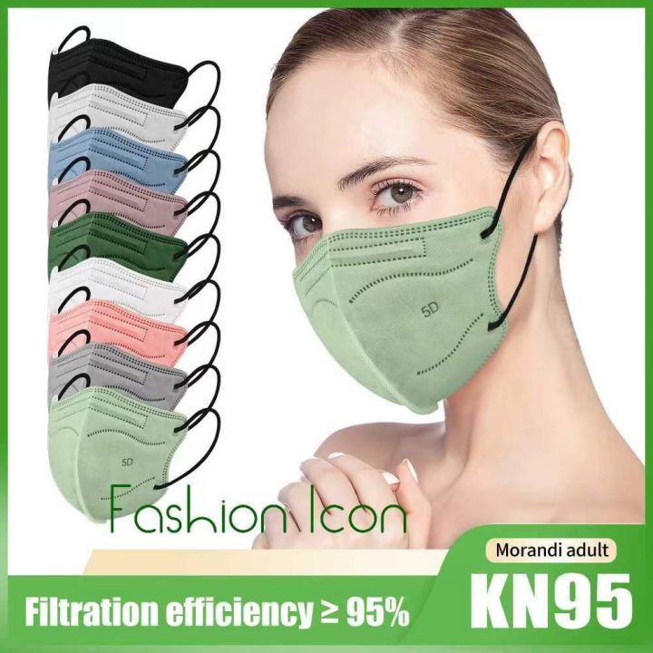 KN95 5D 10PCS Aesthetic FaceMask Neutral Filter butterfly mask Anti ...