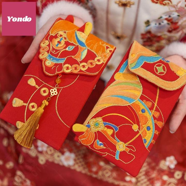 Yondo 2026年红包封 马年红包 新年红包封2026 angpao packet 2026 cny angpow packet 2026 ...