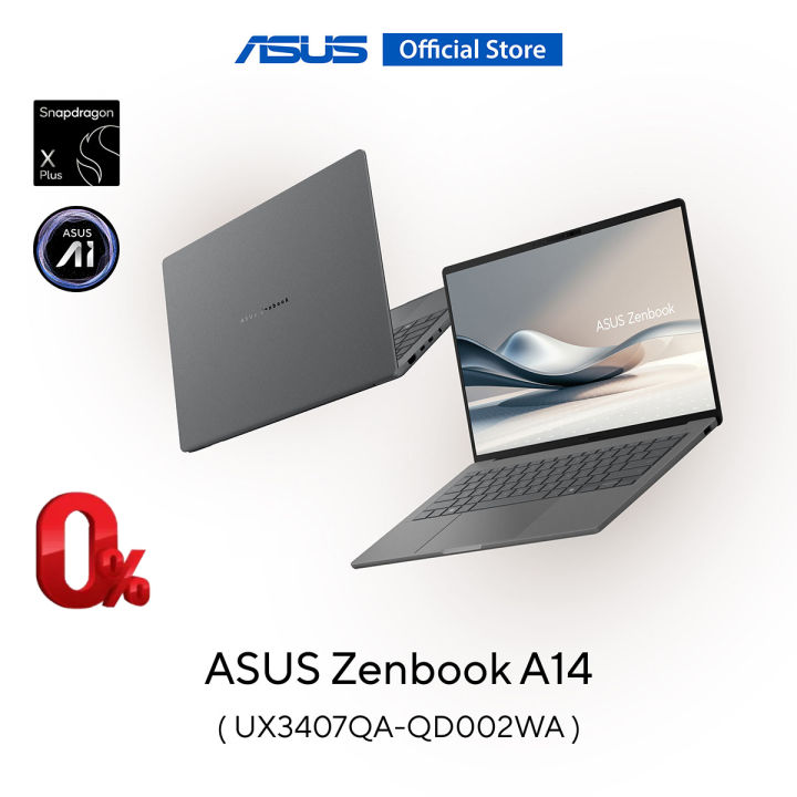 ASUS Zenbook A14 UX3407QA-QD002WA; Copilot+ PC, 14 Inch Ultra thin and ...