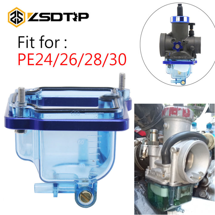 Carburetor Float Bowl Comp Chamber Transparent Oil Cup for NSR N-Pro Keihin PE24/26/28/30 | Lazada