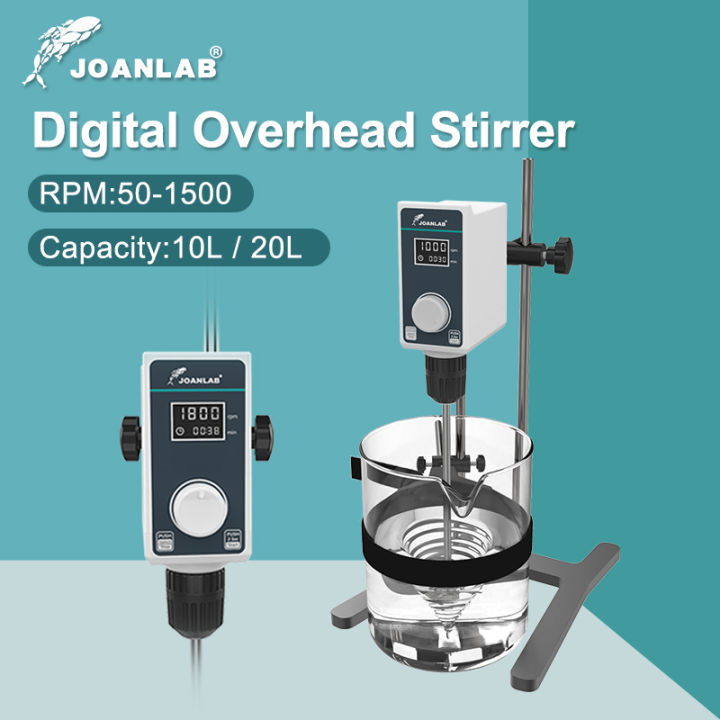 JOANLAB Laboratory Stirrer Electric Stirrer Digital Display Overhead ...