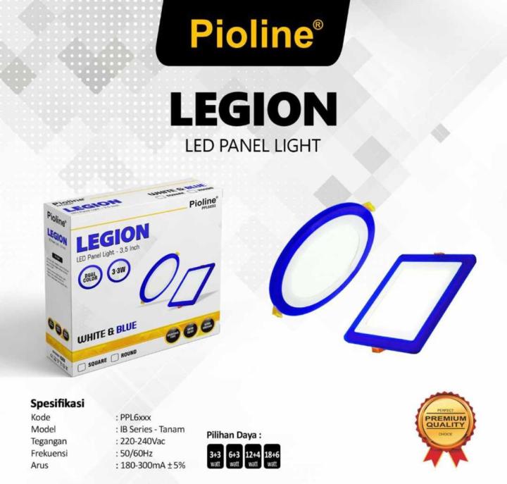 Lampu Panel LED Pioline 2 Warna 6W Putih + 3W Biru Kotak 4" D144 ...
