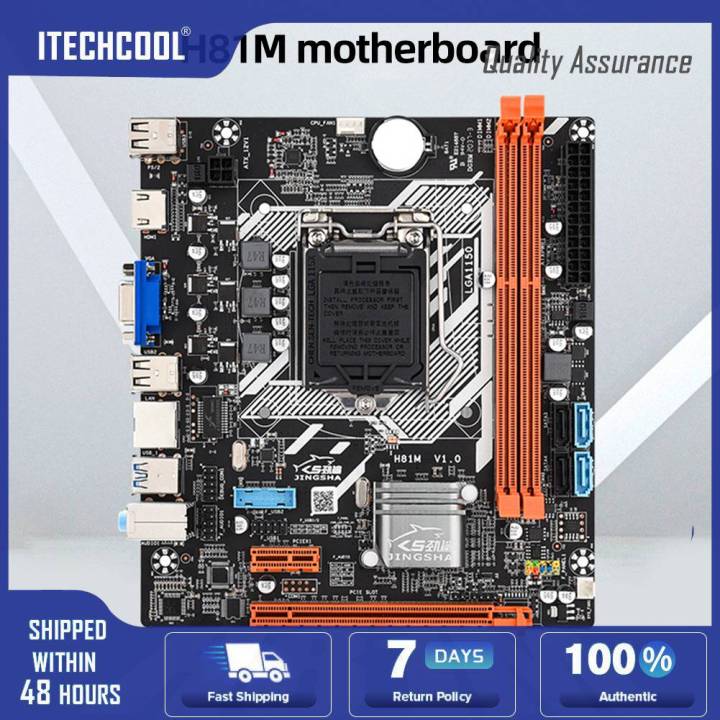 M-ATX Small Board LGA PC Motherboard Gaming Kit HD Interface 4Pin/24Pin ...