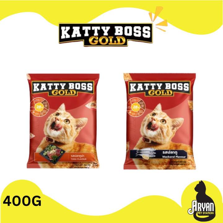KATTY BOSS GOLD 400G | Lazada