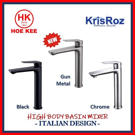 KrisROZ High Body Basin Mixer 73001A (Chrome / Black / Gun Metal) | Lazada Singapore