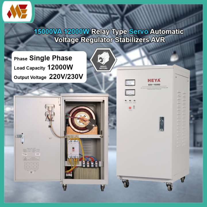 15KVA 12000W Series Voltage Stabilizer / Voltage Regulator 220V Relay Control Voltage Regulator ...
