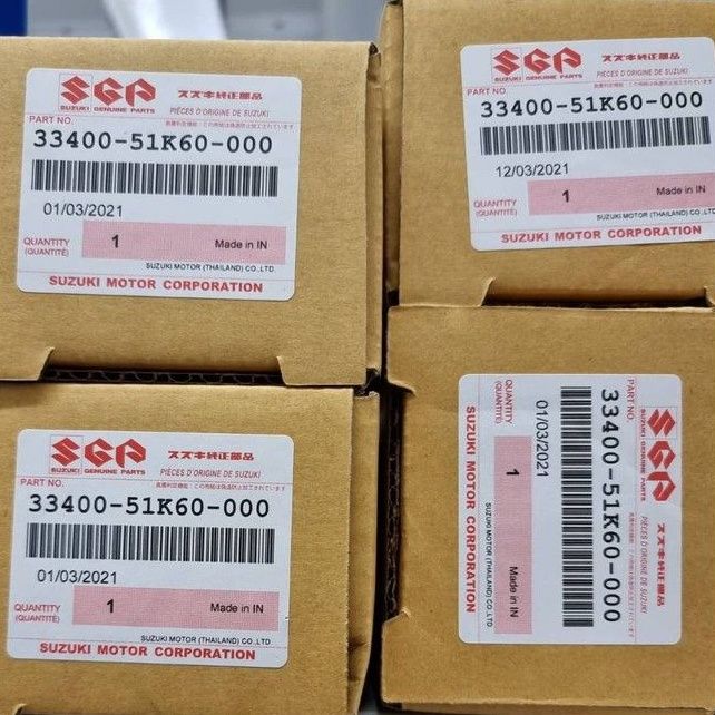 คอล์ยจุดระเบิด Suzuki Swift Ciaz ทุกรุ่น 2012-2021 ( 33400-51K60-000 ...