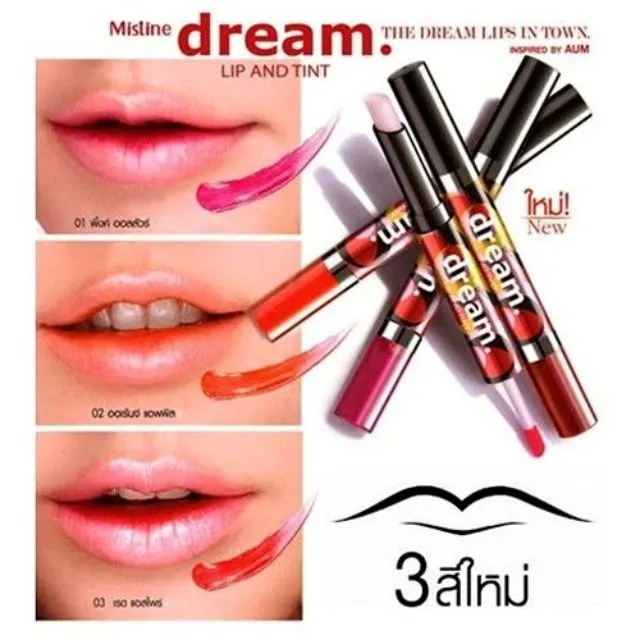 Mistine Dream Lip and Tint มิสทีนดรีม ลิปมิสทีน อั้ม ลิปทินท์ | Lazada ...