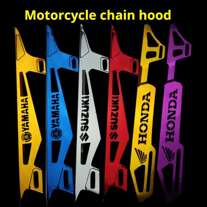 Motorcycle Modification Accessories - Off - Road Vehicle Chain Cover ...