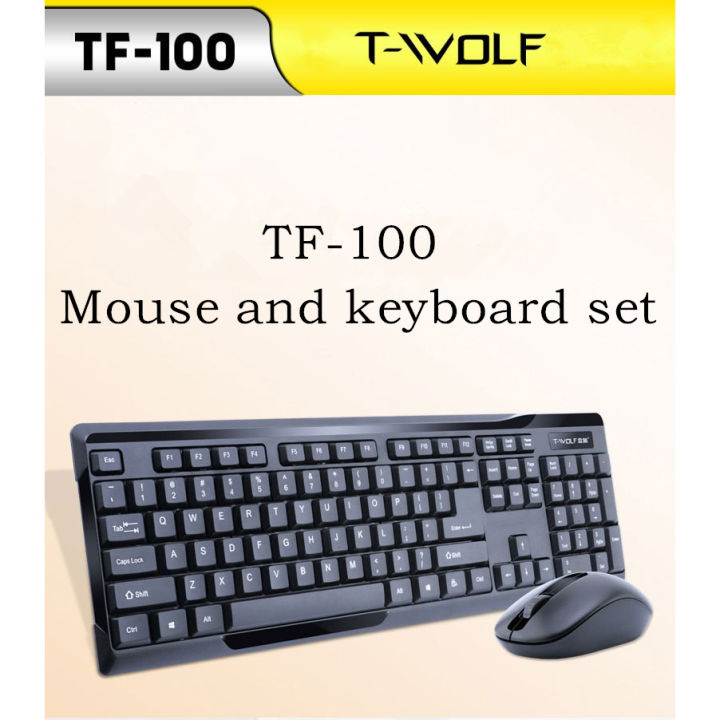 AC Electronic T-WOLF TF100 wireless keyboard and mouse suite laptop ...