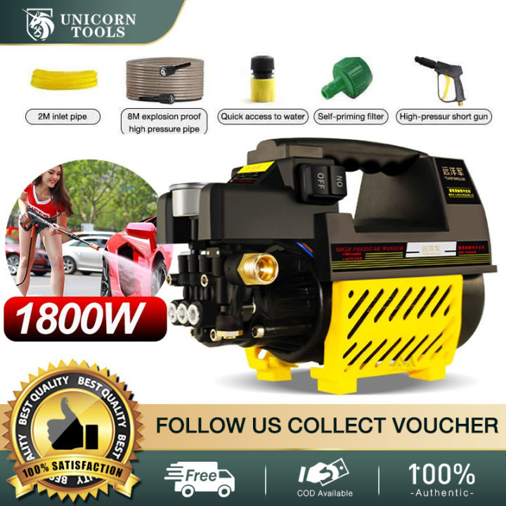 Unicorn 2200W High pressure washer Portable Car High Washer washing ...