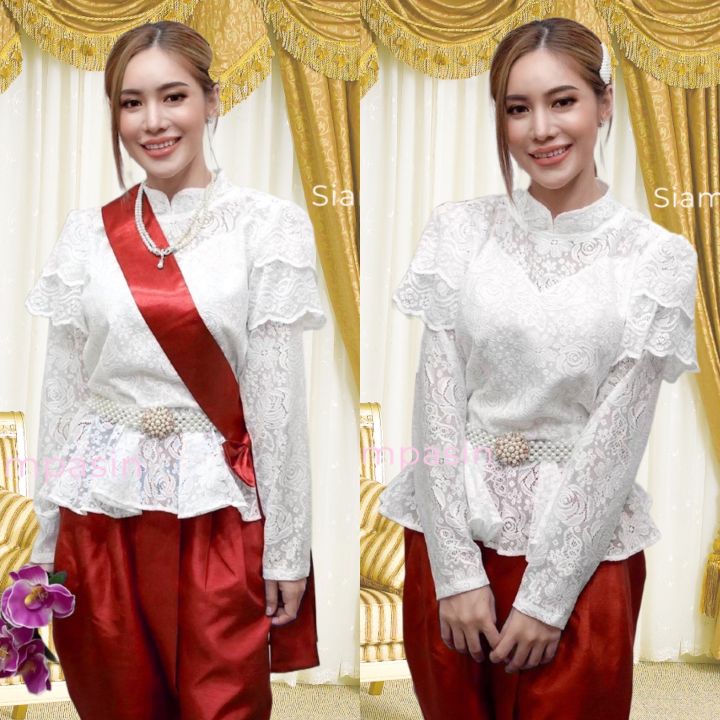 Nangfa เสื้อลูกไม้ เสื้อลูกไม้แขนยาว รุ่นพลอย ทรงสวยดูสง่า ผ้านิ่ม อก ...