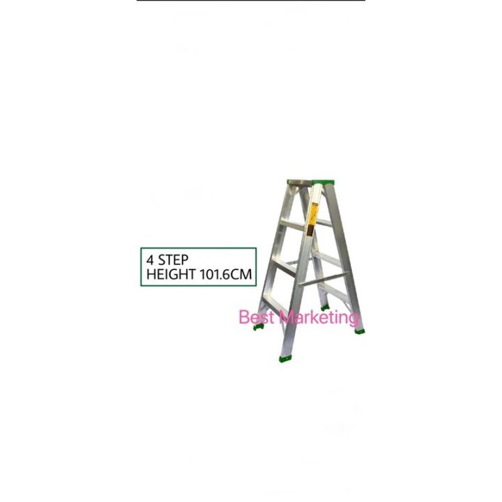 4 Steps Double Sided Ladder / Tangga 4 Steps | Lazada