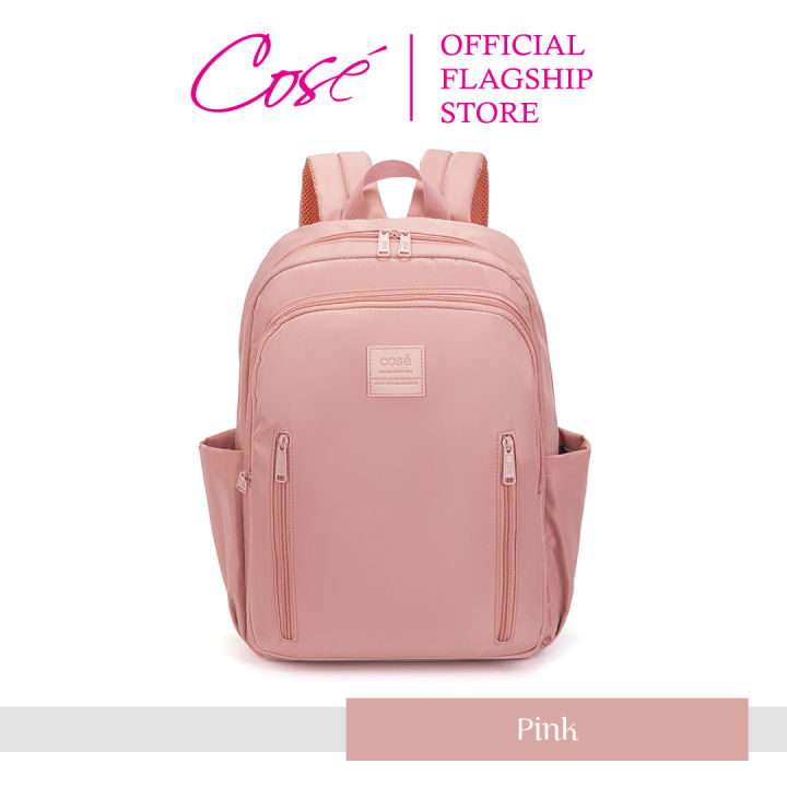 Cosé Dainori Padded Laptop Backpack | Lazada PH