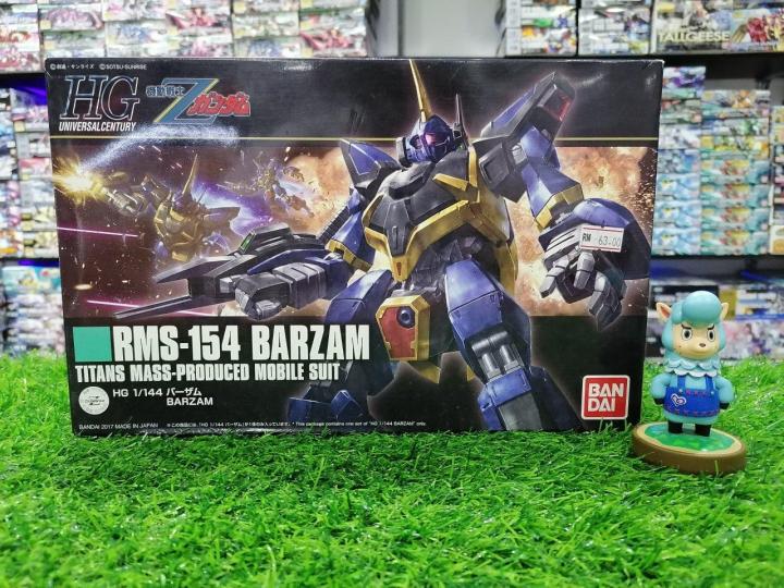 BANDAI 1/144 HG UC 204 BARZAM | Lazada