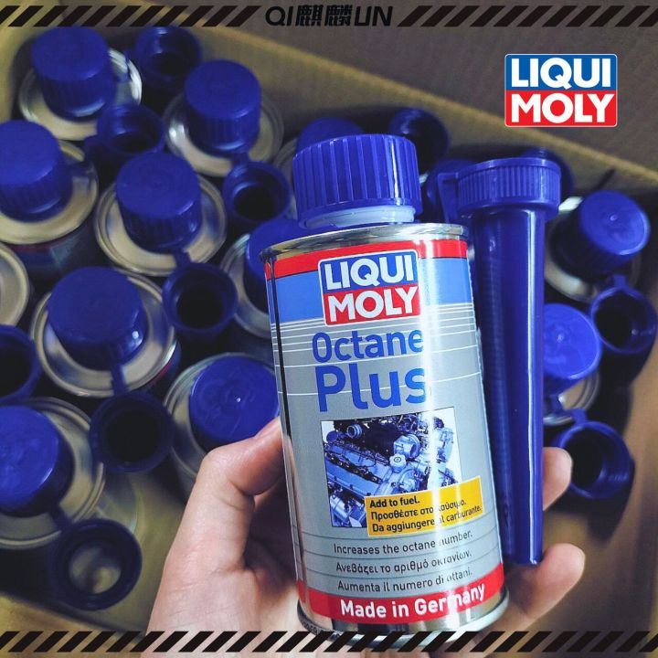 Liqui Moly Octane Plus (150ml) | Lazada