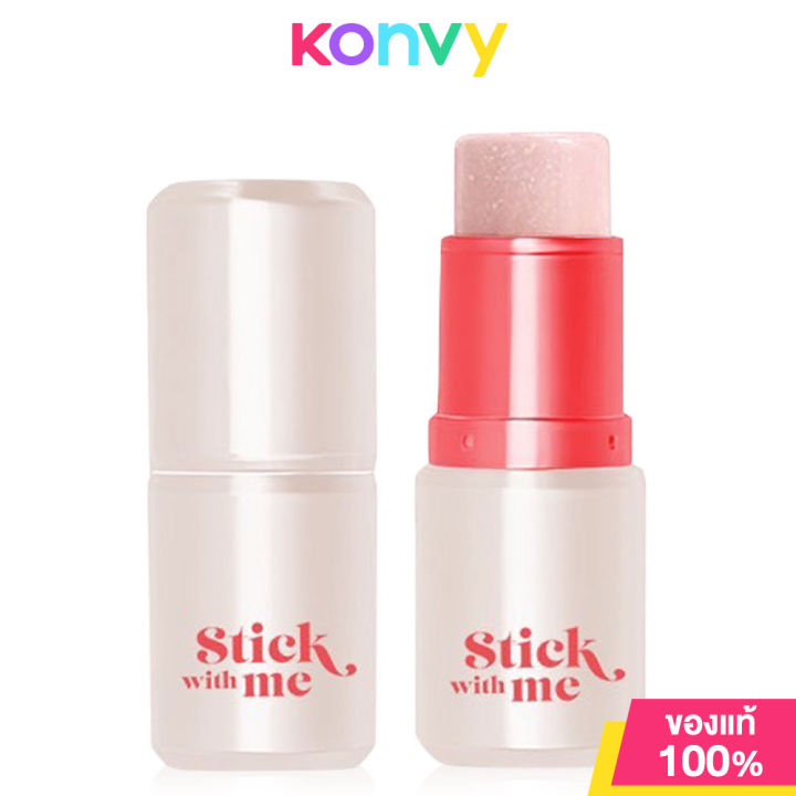 SuperShades Stick With Me Blush 4g บลัชออนซุปเปอร์เฉดรุ่นสติ๊กวิทมี | Lazada.co.th
