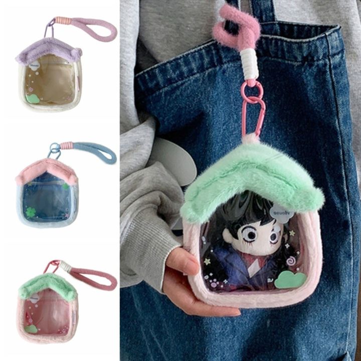 JKDESIGN ออกแบบการ์ตูน กระเป๋าตุ๊กตาใส ชัดเจน บ้านตุ๊กตาขนาดเล็ก ...
