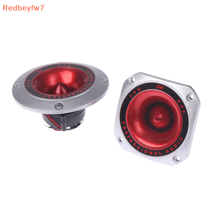 Re 1PCS Piezo Horn Speaker Tweeter Piezoelectric Head Driver ...