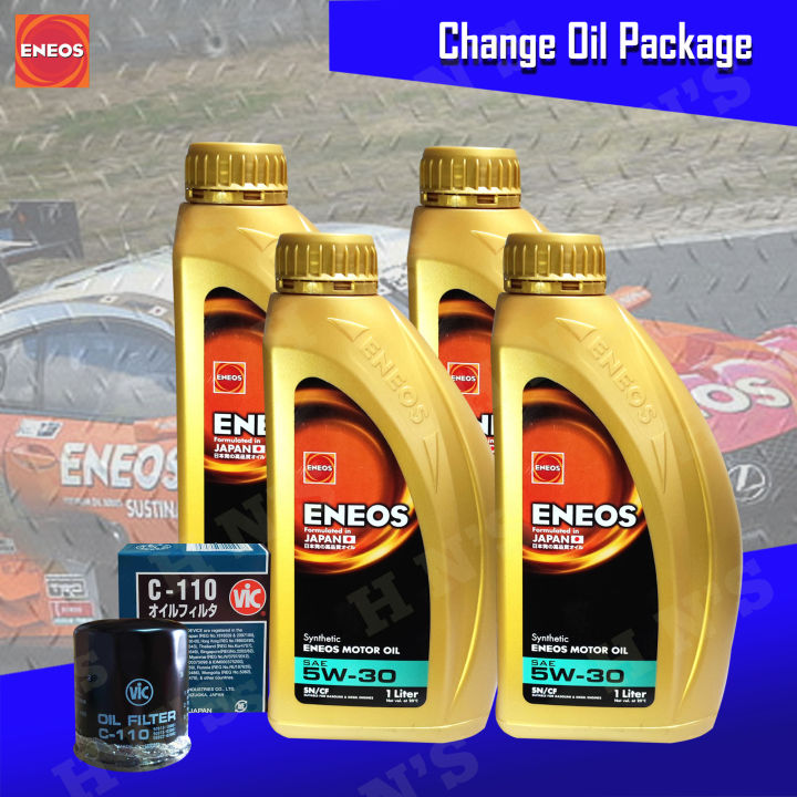 ENEOS Synthetic Motor Oil SAE 5W-30 for Toyota Vios / Rush / Altis ...